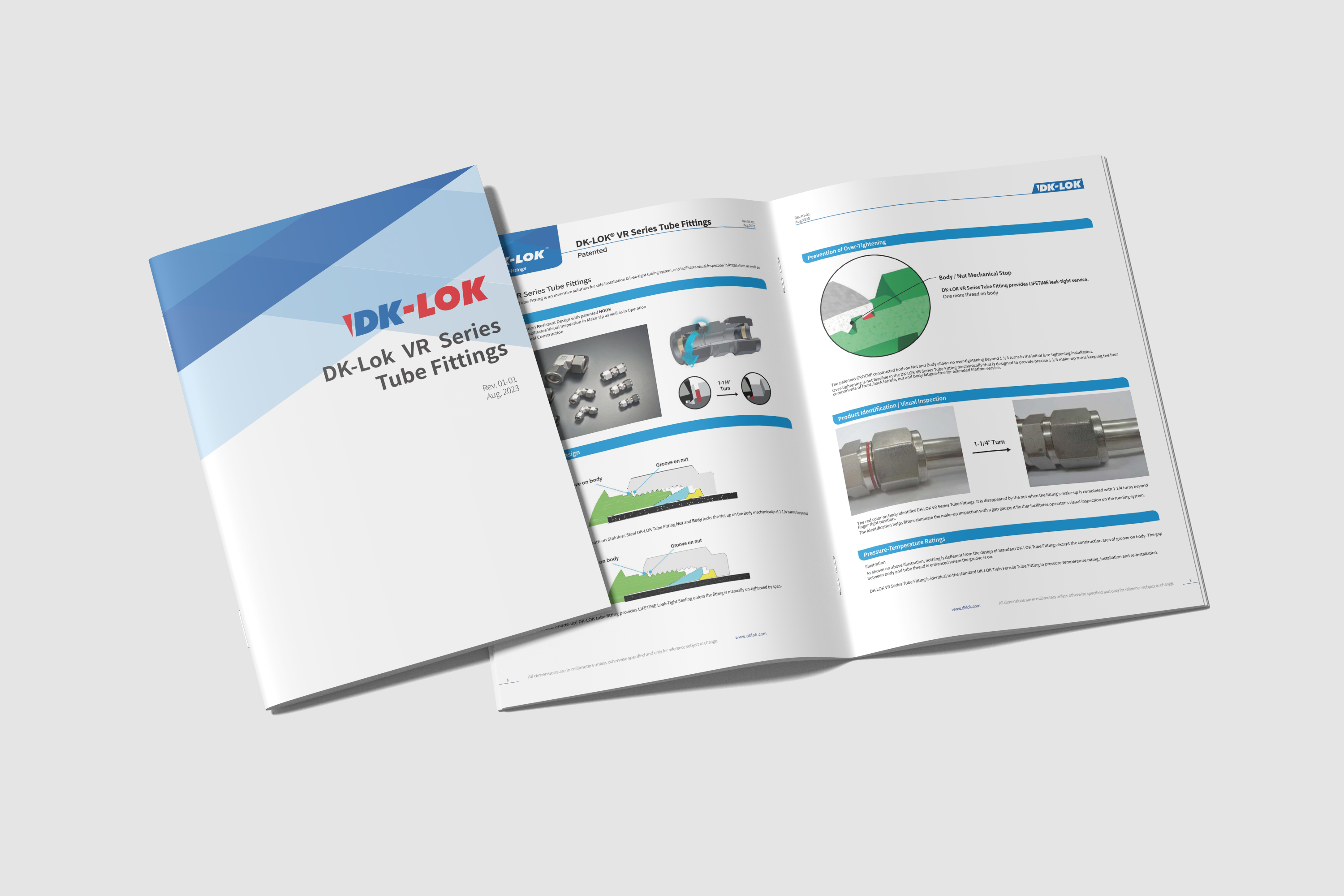 디케이락 | 카탈로그